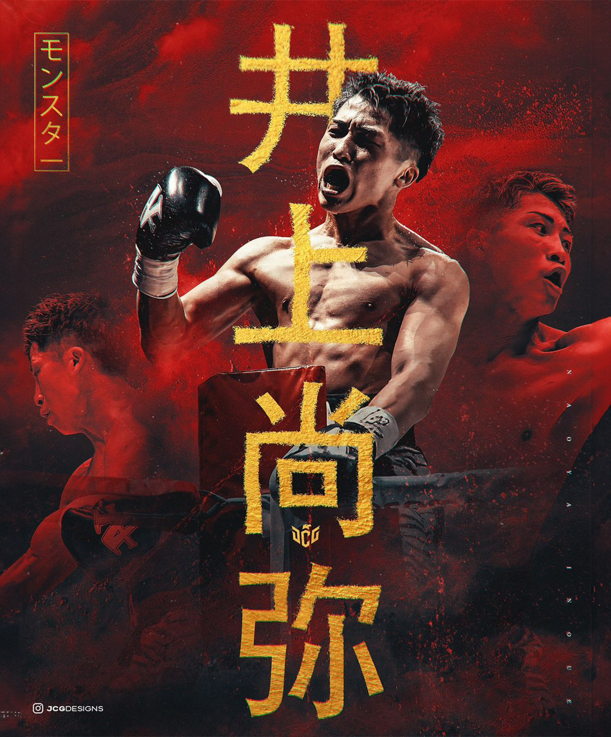 Inoue vs. Doheny: Undercard Results - Ready To Fight