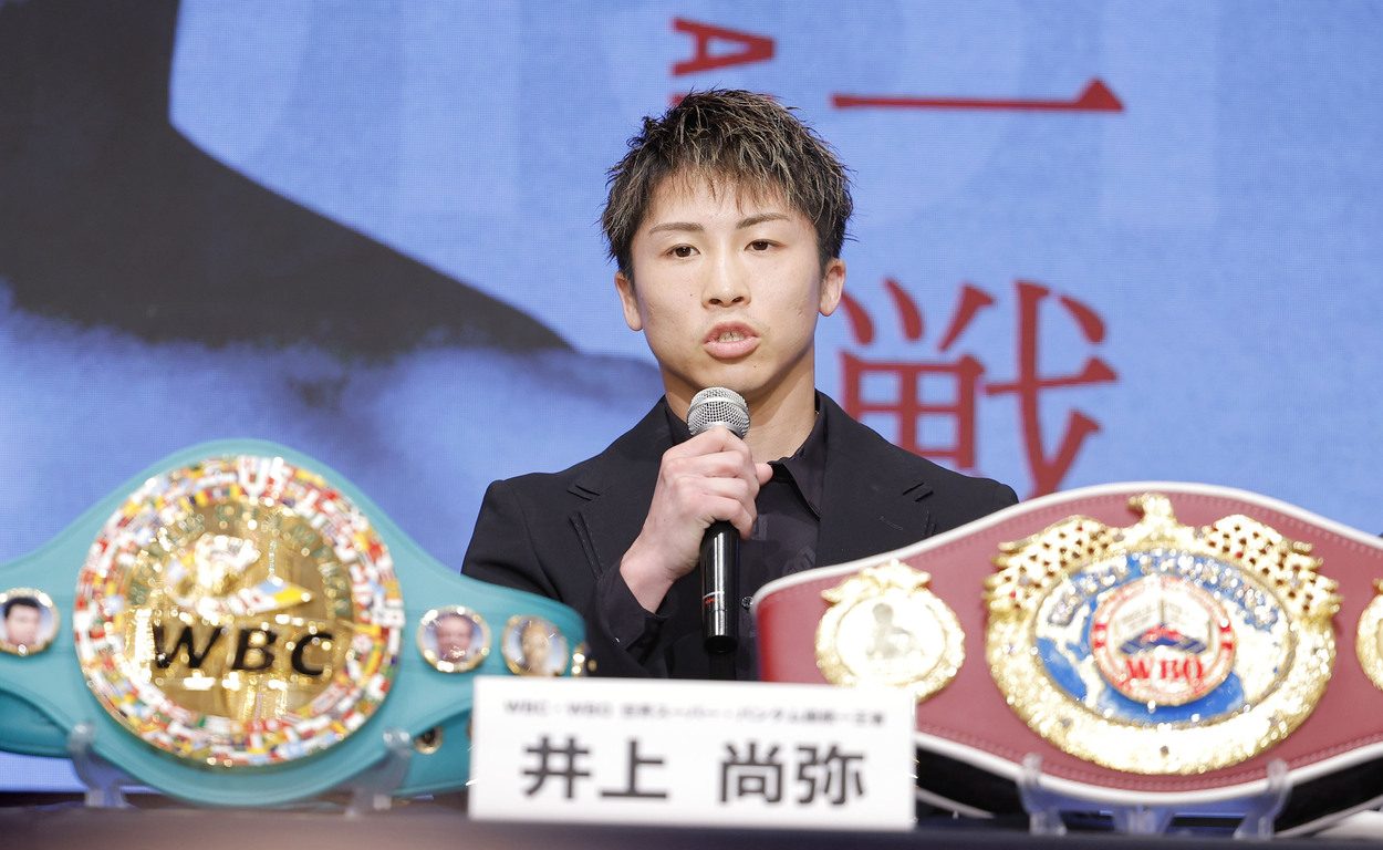 Inoue Sets Japanese Boxing Record for Highest Purse - Ready To Fight