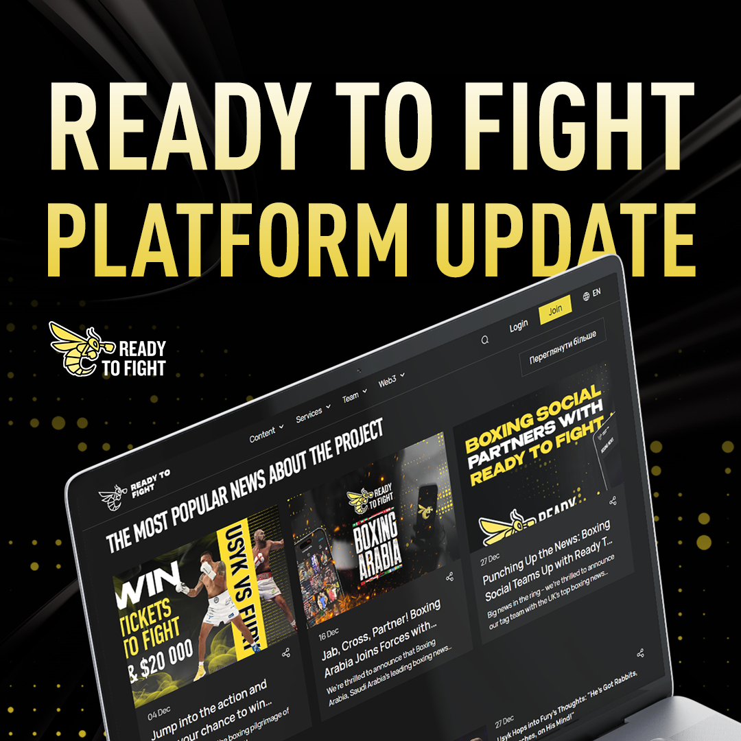 Оновлення Ready To Fight: покращені офери, нові ролі та інше! - Ready ...