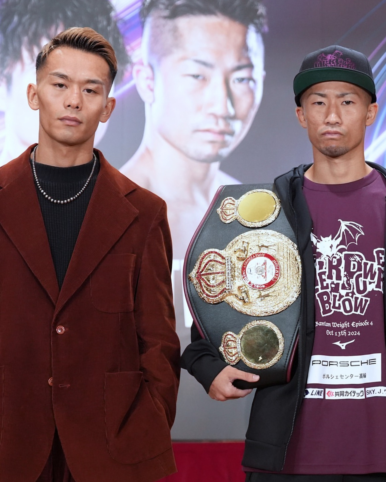 Inoue vs. Tsutsumi: Undercard Results - Ready To Fight