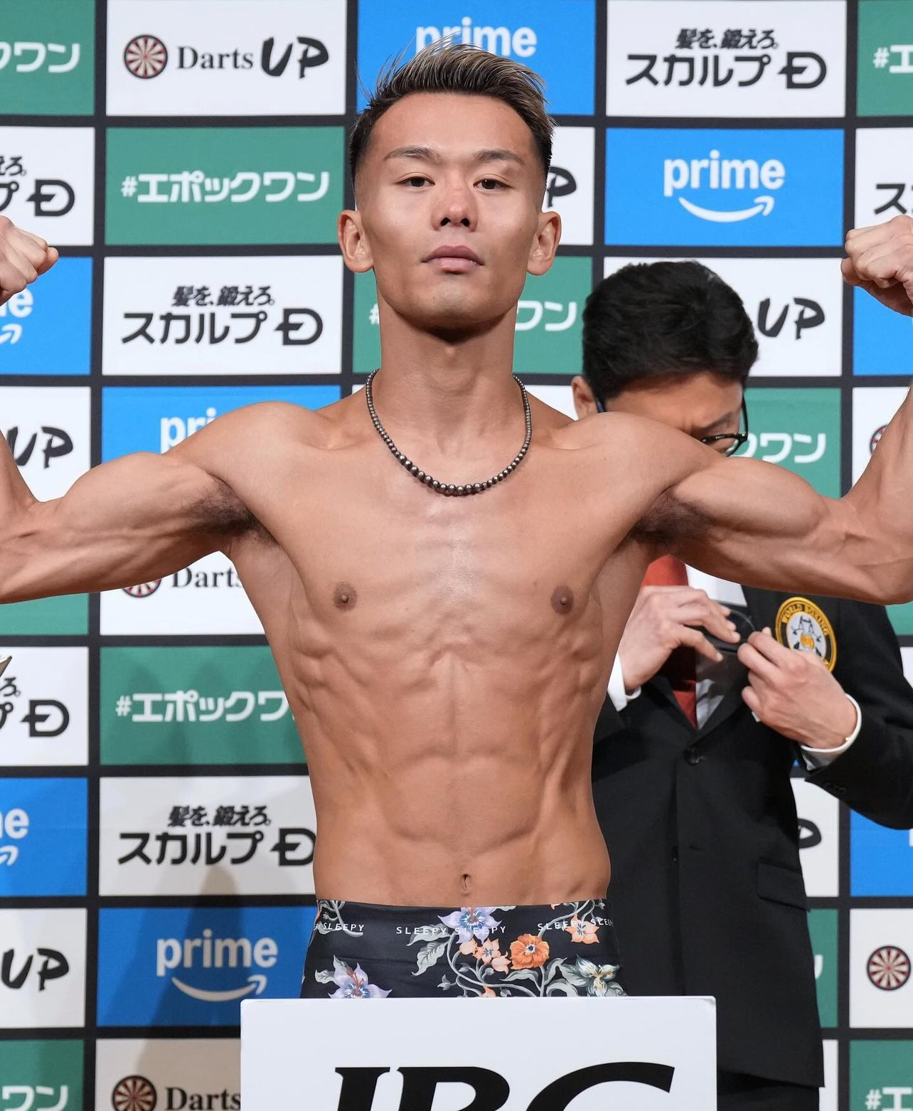 Seiya Tsutsumi Captures WBA Title from Takuma Inoue - Ready To Fight