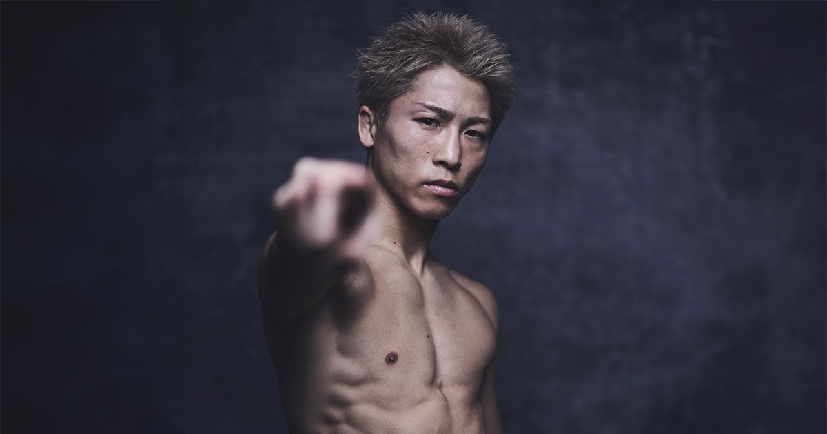 Inoue Doesn't Rule Out Changing Weight Class: Where the Japanese Star ...